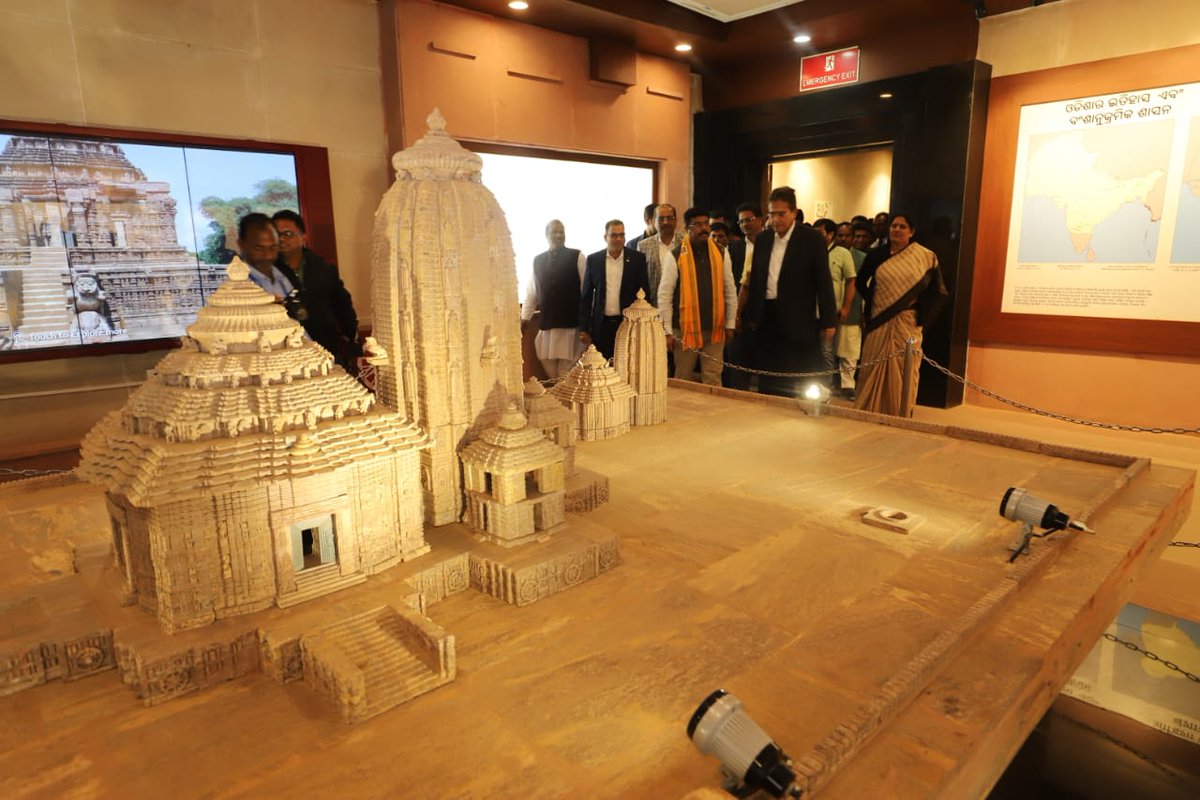 Konark Sun Temple - Timings, entry fees, things to do